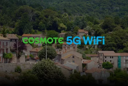 COSMOTE 5G WiFi: γρήγορο και αξιόπιστο ίντερνετ για το σπίτι και την επιχείρηση τώρα και με ...